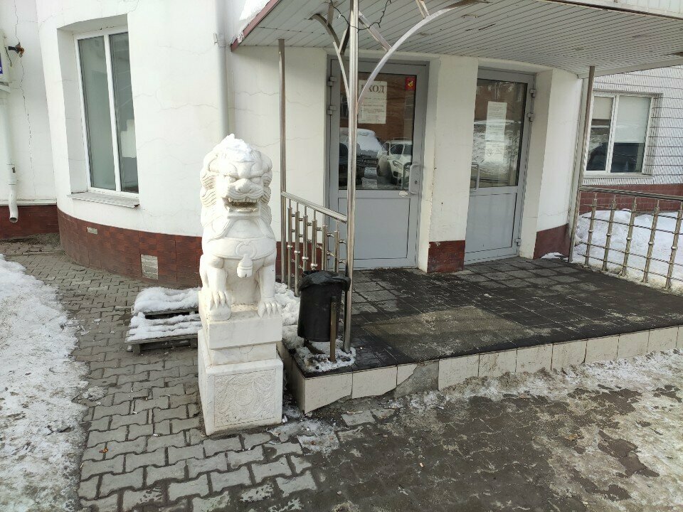 Ev eşyası mağazaları Стабборн, Omsk, foto