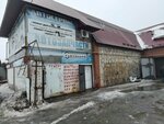 Honda (Alma-Atinskaya Street No:46), otomobil servisi  Samara'dan