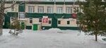 Детский сад № 38 Лёвушка (ulitsa Glinki No:9, posyolok gorodskogo tipa Novy Gorodok), anaokulları