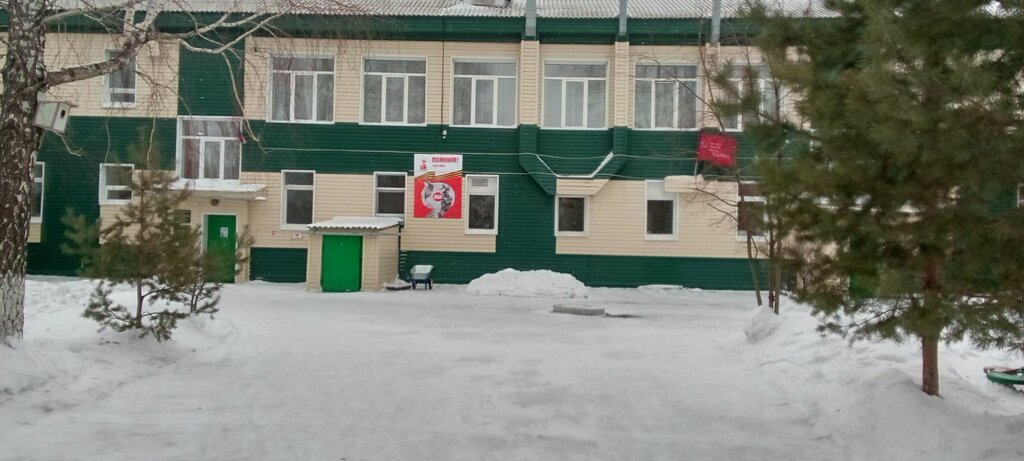 Anaokulları Детский сад № 38 Лёвушка, , foto