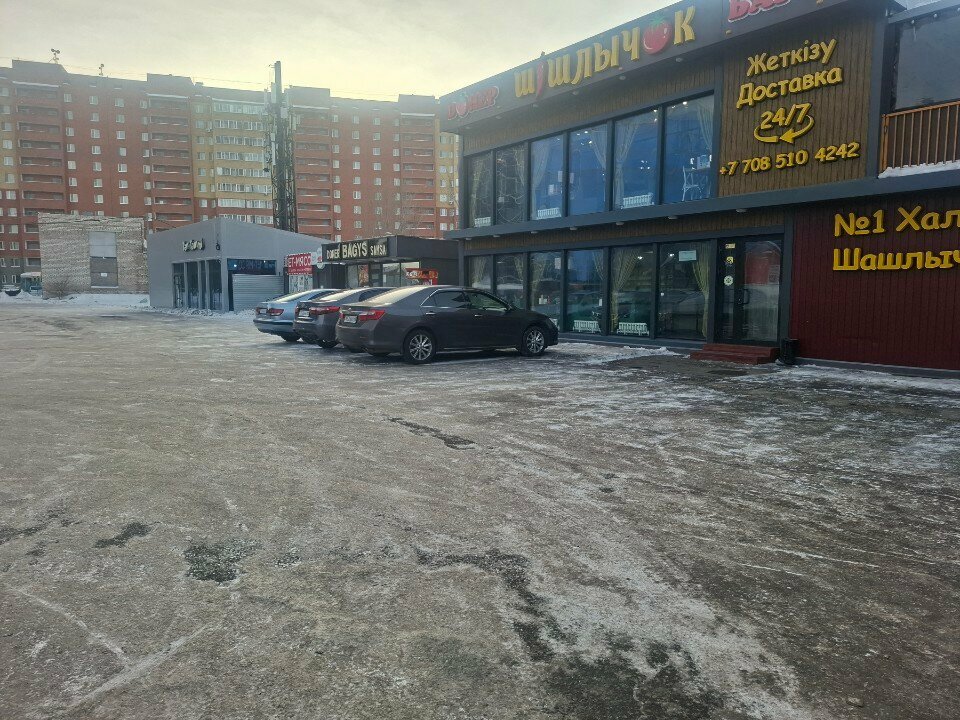 Fast food Шашлычок, Astana, foto