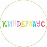 Kinderhouse International Preschool (Udaltsova Street No:73), anaokulları  Moskova'dan