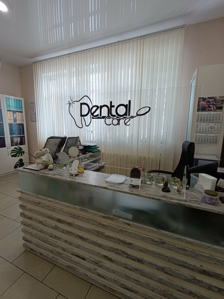 Özel ağız ve diş sağlığı klinikleri ve muayenehaneleri Стоматология, Çernogolovka, foto