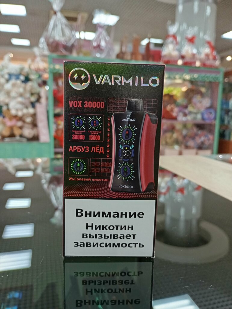 Elektronik sigara satış noktaları Vape 48, Lipetsk, foto