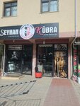 Seyhan Kübra (Ankara, Altındağ, Karapürçek Mah., Şehit Serdar Koçak Cad., 7A), kuaförler  Ankara'dan