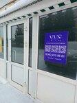 Yoga victory studio (prospekt Gabdully Tukaya No:9Ас4), yoga stüdyosu  Almetyevsk'ten (Elmet'ten)