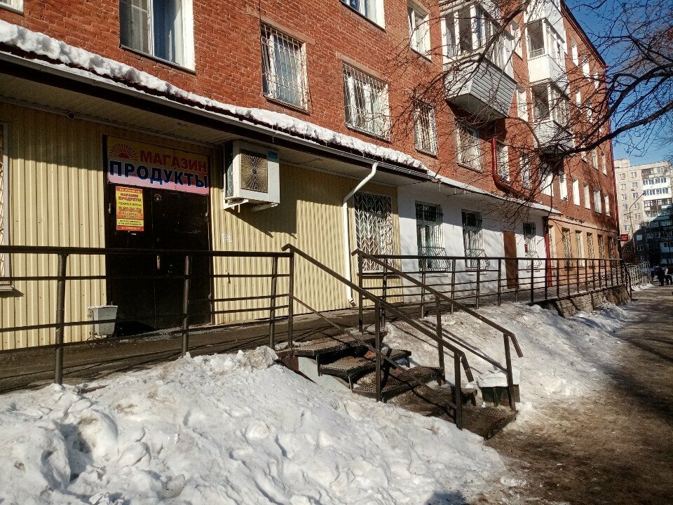 Market Привет, Omsk, foto