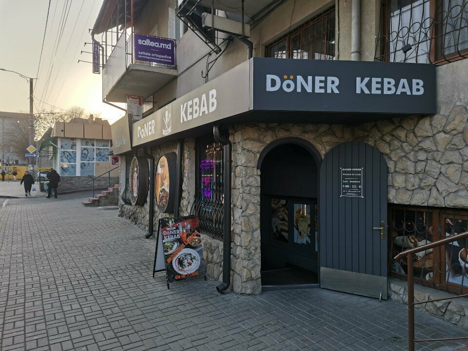 Kafe Doner Kebab, Kişinev, foto