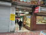 Somsa (Feriköy Mah.,  Bozkurt Cad., 9-11, Şişli, İstanbul), güzellik salonu  İstanbul'dan