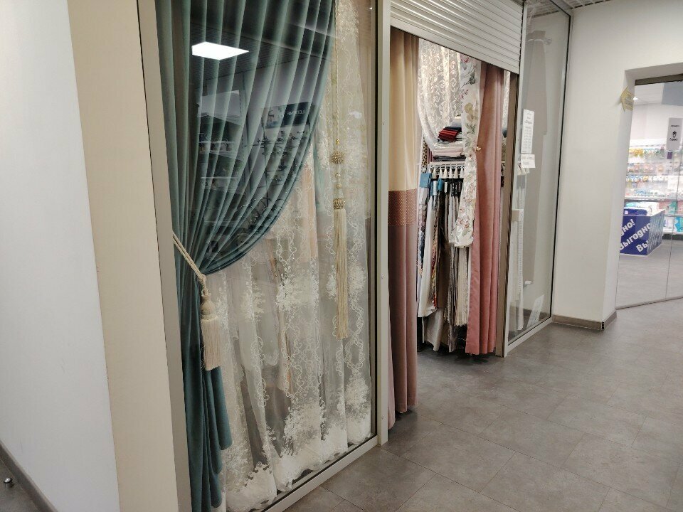 Perde ve korniş üreticileri Шторы, Cheboksary, foto