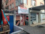 Has Tabela Ve Matbaa (İstanbul, Bayrampaşa, Yıldırım Mah., Mücahit Sok., 16B), matbaalar  İstanbul'dan