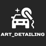 Art_deteil (Mira Avenue No:157А), otomotiv aydınlatma  Kostroma'dan