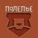 Полепье (Lenina Street No:65А), çömlek atölyesi  Ufa'dan