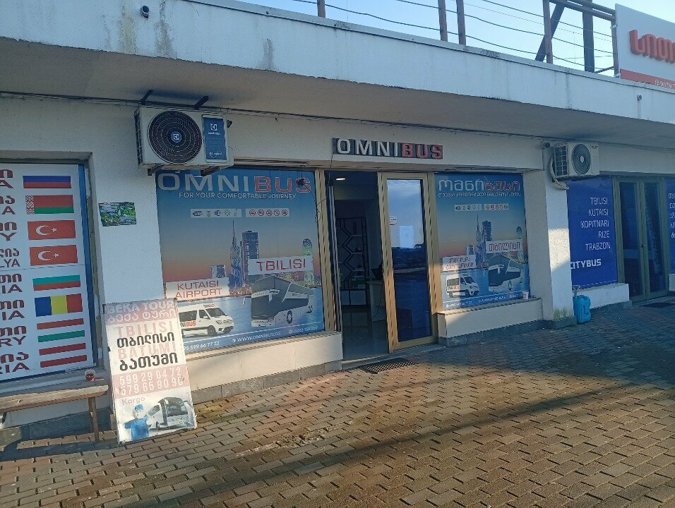 Seyahat acenteleri Omnibus, Batum, foto