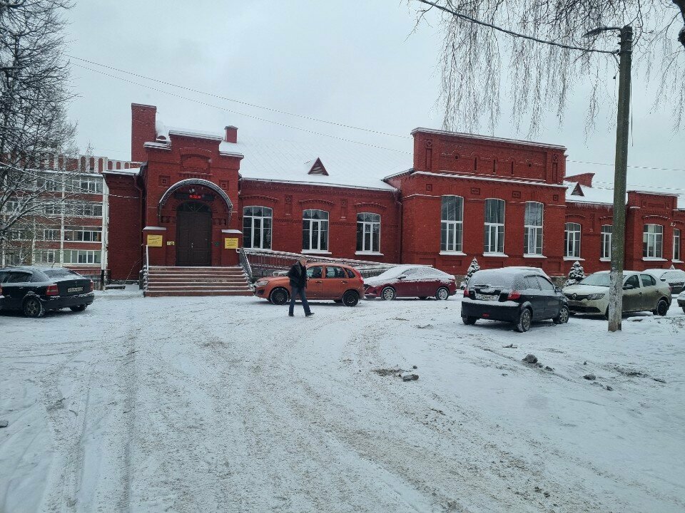 Hobi kulüpleri Клуб Золотого возраста, Smolensk, foto