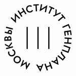 Genplan Institute of Moscow (2nd Brestskaya Street No:2/14), proje enstitüleri, kurumları  Moskova'dan
