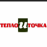 ТеплоИточка (улица Козлова No:22), gaz ekipmanları  Kerç'ten