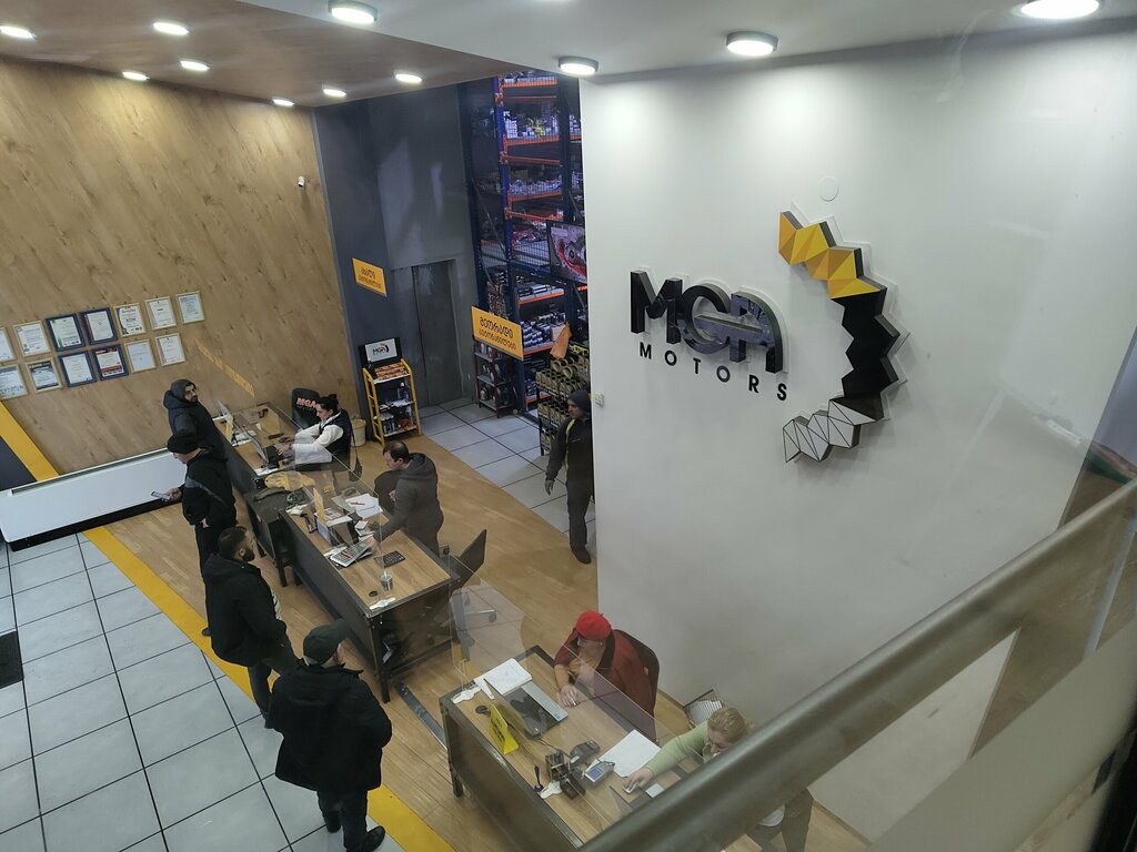 Motorların satışı მგა მოტორსი, Kutaisi, foto