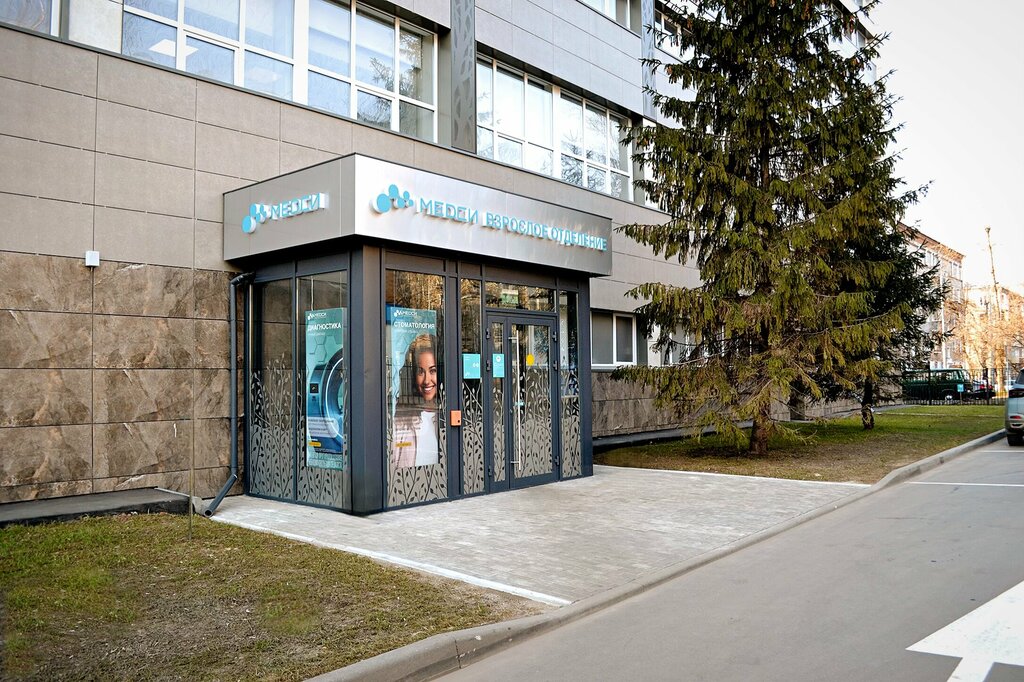 Kahve dükkanları Hq! coffee, Moskova, foto