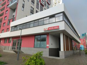 Pioner (Tramvainiy Lane No:2к3, Yekaterinburg), fitness kulüpleri  Yekaterinburg'dan