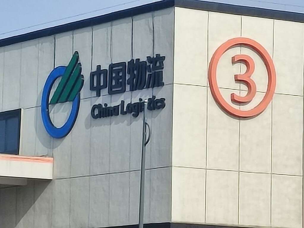 Nakliye firmaları LevCompany, Ufa, foto