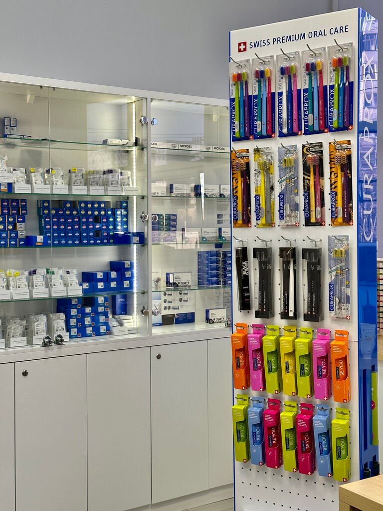 Diş sağlığı ekipmanları Stomion Trade, Stavropol, foto