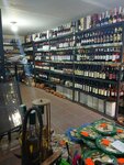 Wine and cheese (Tbilisi, ubani Mtatsminda), vitamin bar  Tiflis'ten
