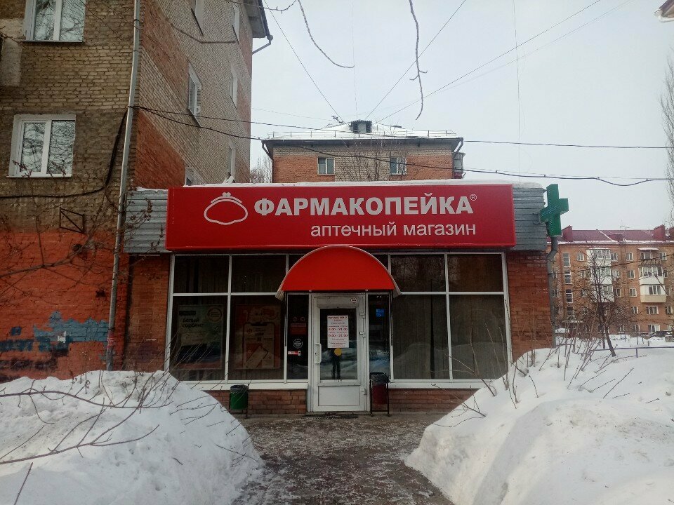 Parsel otomatı Цайняо, Omsk, foto