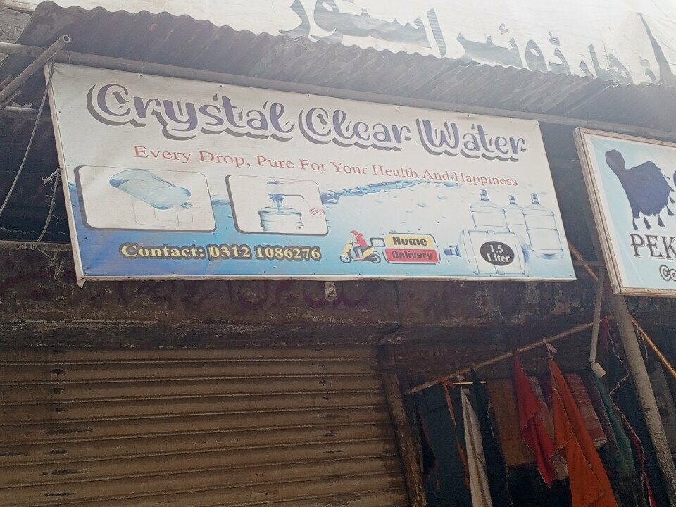 Endüstriyel su Crystal clear water, Karaçi, foto