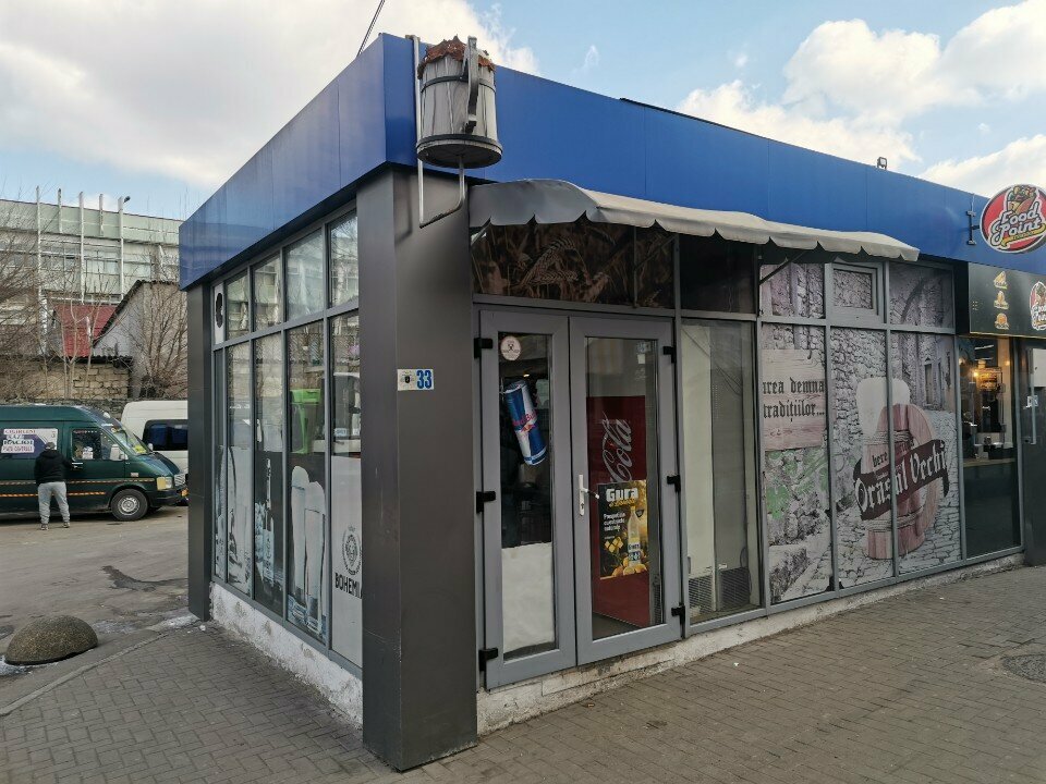 Bar Bar, Kişinev, foto