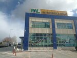 Pal Gayrimenkul (Aslım Cad., No:36Y, Karatay, Konya), emlak ofisi  Konya'dan