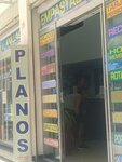 Planos y Diseños (Santa Cruz de la Sierra, Distrito Municipal 11, Subdistrito 13, Avenida Venezuela, 47), proje enstitüleri, kurumları  Bolivya'dan