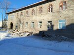 Городская больница, амбулаторно-поликлиническое отделение № 4, отделение платных услуг (ulitsa Mamina-Sibiryaka No:2А, Pervouralsk), poliklinikler  Pervouralsk'tan