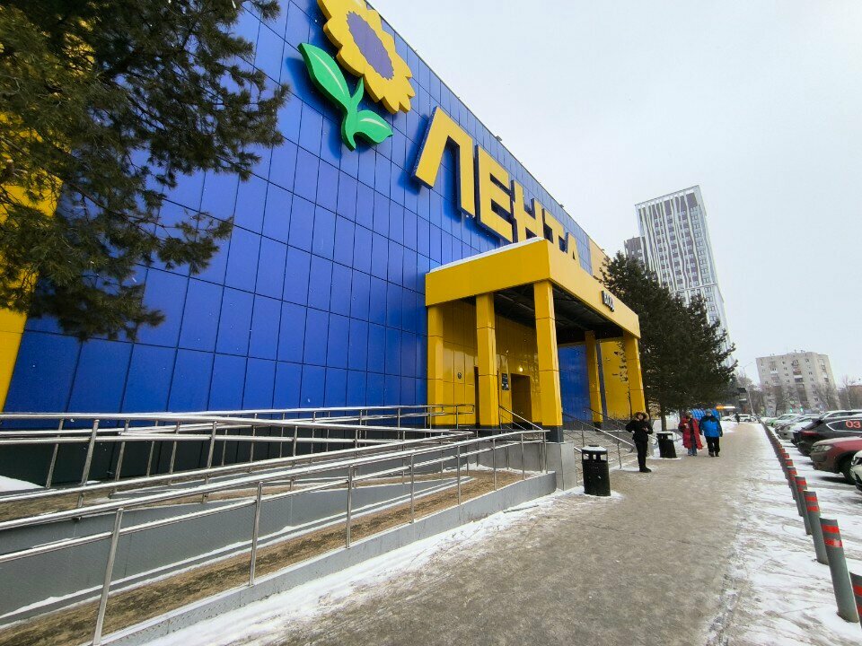 Kontakt lens firmaları Море линз, Perm, foto