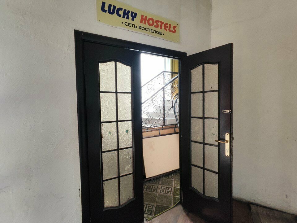 Pansiyonlar, hosteller Talisman, Almatı, foto