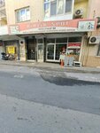 Birlik Spot (İzmir, Bornova, Ergene Mah., 555 Sok., 123A), i̇kinci el eşya satışı  İzmir'den