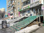 Территория пельменей (Chicherina Street No:29), kafe  Çeliabinsk'ten