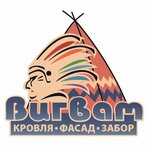 VigVam (Bolshoy Zheleznodorozhny proyezd No:29к1), yapı mağazası  Pavlovski Posad'dan