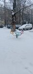 Playground (Volgograd, rayon Vtoroy Volgograd), oyun alanı  Volgograd'dan