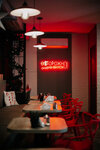 Чиназес (prospekt Lenina No:31Д), kafe  Baltiysk'ten