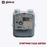 Akva (Toshkent ko‘chasi No:1, Yangihayot District, Khushnud Mahallah), banyo ve klozet mağazaları  Taşkent'ten