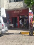 Coca cola (Santa Cruz de la Sierra, Distrito Municipal 11, Subdistrito CIV, Mercado, 594), büyük mağazalar  Bolivya'dan