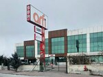 Arfi (Fevziçakmak Mah., Sıla Cad., No:48F, Karatay, Konya), sanayi kuruluşu  Konya'dan