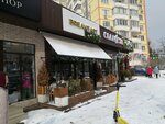 Юрент (ulitsa 30-y Irkutskoy Divizii No:4, mikrorayon Komsomolskiy), akümülatör ve şarj cihazları  Krasnodar'dan