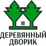 Деревянный Дворик (Orenburgskii Tract Street No:160к2), yazlık ev inşaatı  Kazan'dan