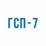 Газстройпром Гсп-7 (Roschinskaya Street No:3к2с2), petrol ve gaz firması  Saint‑Petersburg'dan