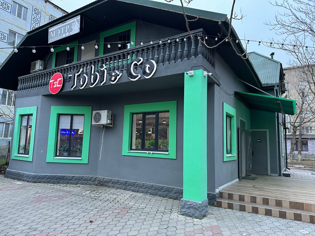 Kafe Tobico, Kizlyar, foto