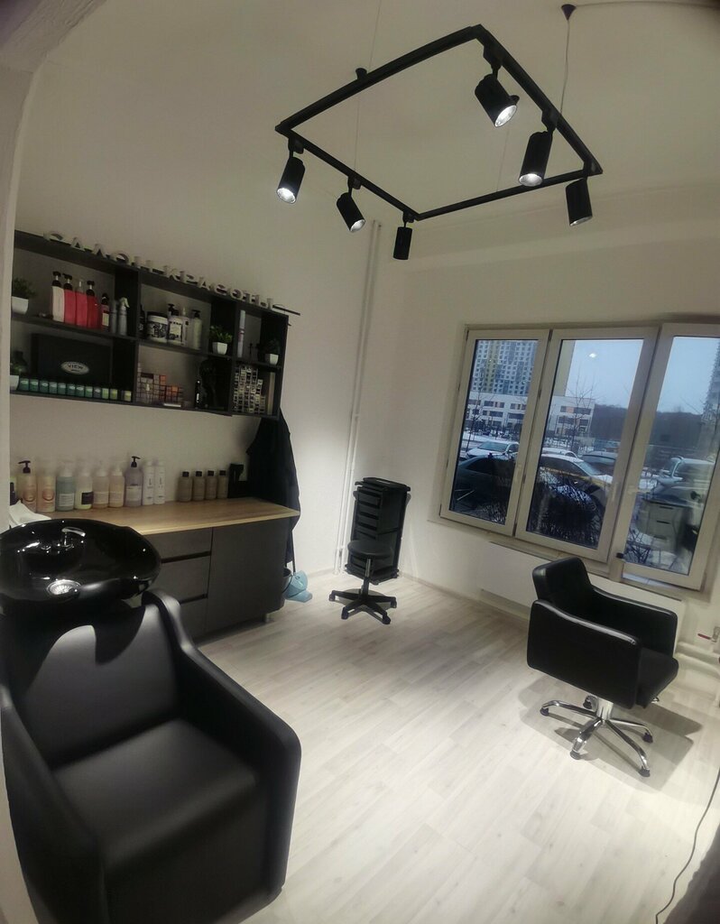 Kuaförler Студия красоты Беседа, Moskova ve Moskovskaya oblastı, foto