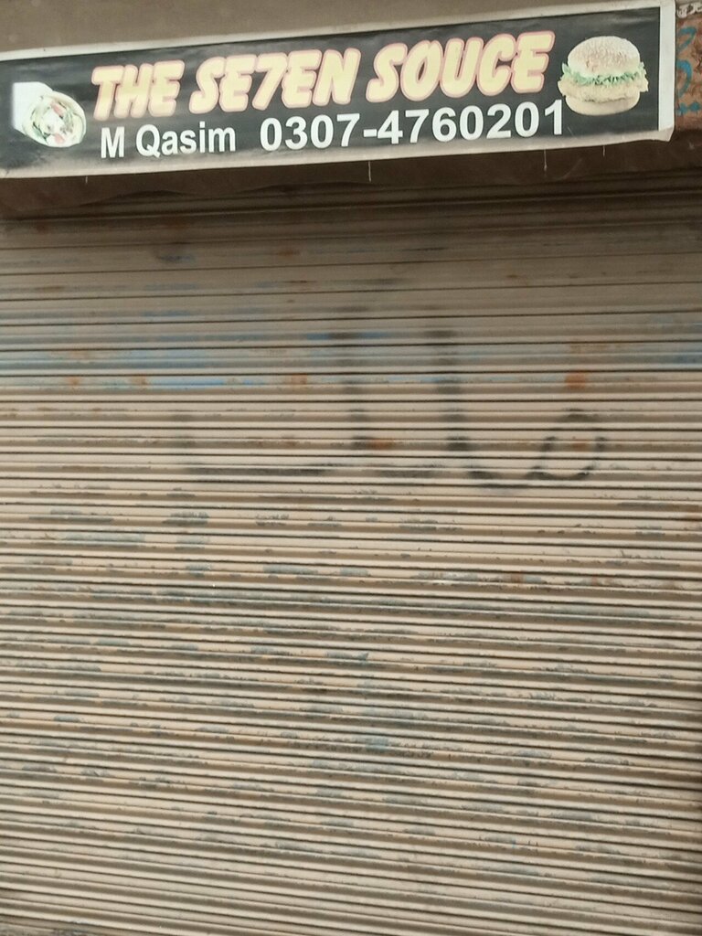 Fast food This se7en souce, Lahor, foto