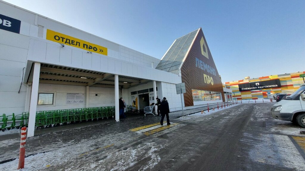 Kafe Кафе, Krasnoyarsk, foto